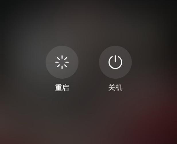 Vvviv手机一直亮着关机屏幕