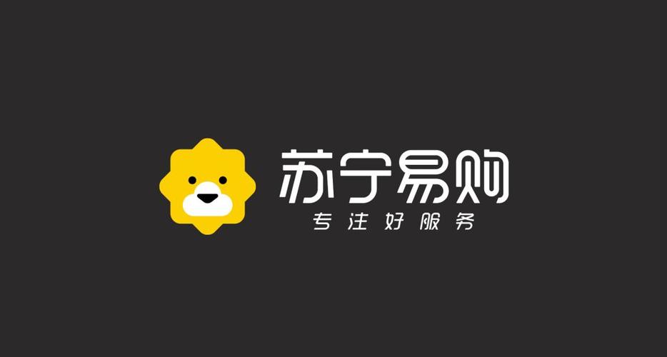苏宁易购logo设计理念图标