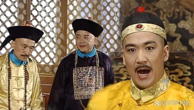 大人来也图标