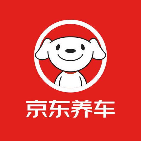 京东养车app
