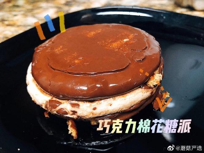 app注册送38元图标