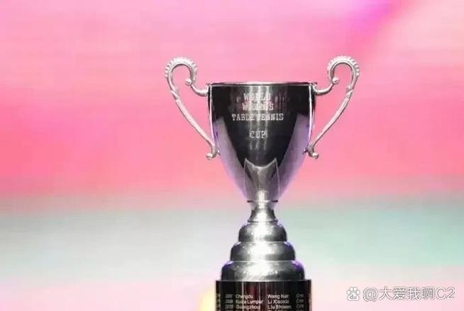 传奇杯奖杯计算方法图标