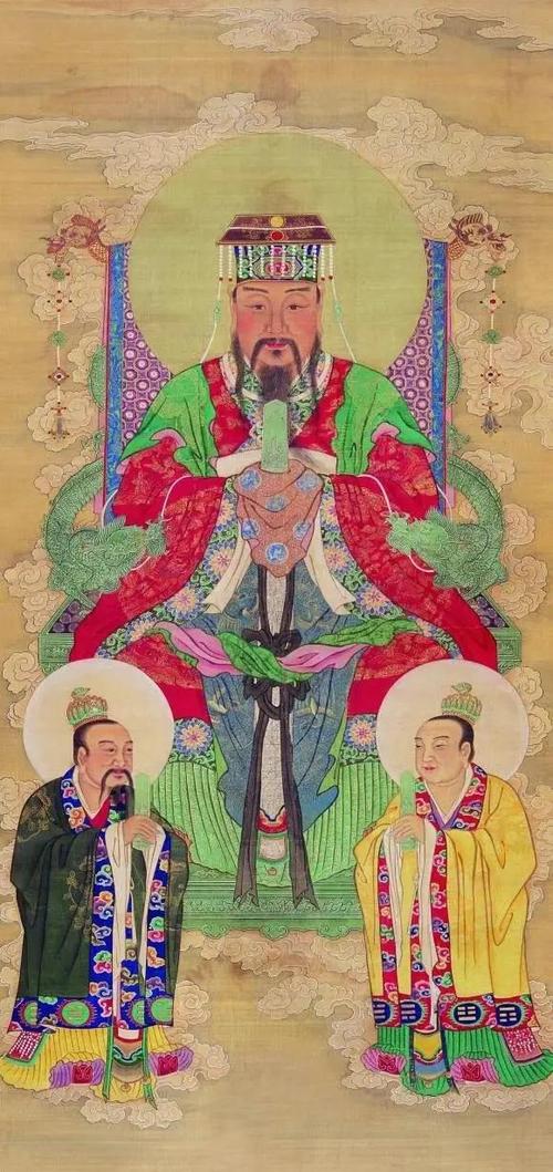紫微星君的身世简介图标