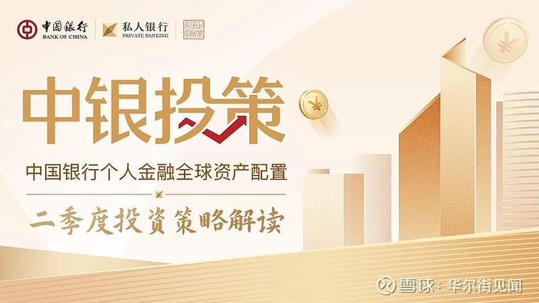 365计步赚钱图标