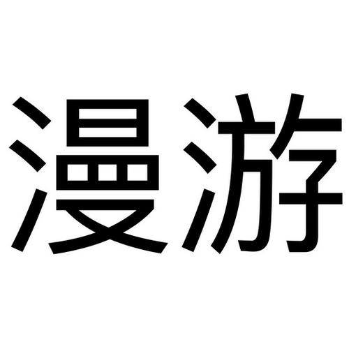 华为主题怎么免费使用付费字体图标