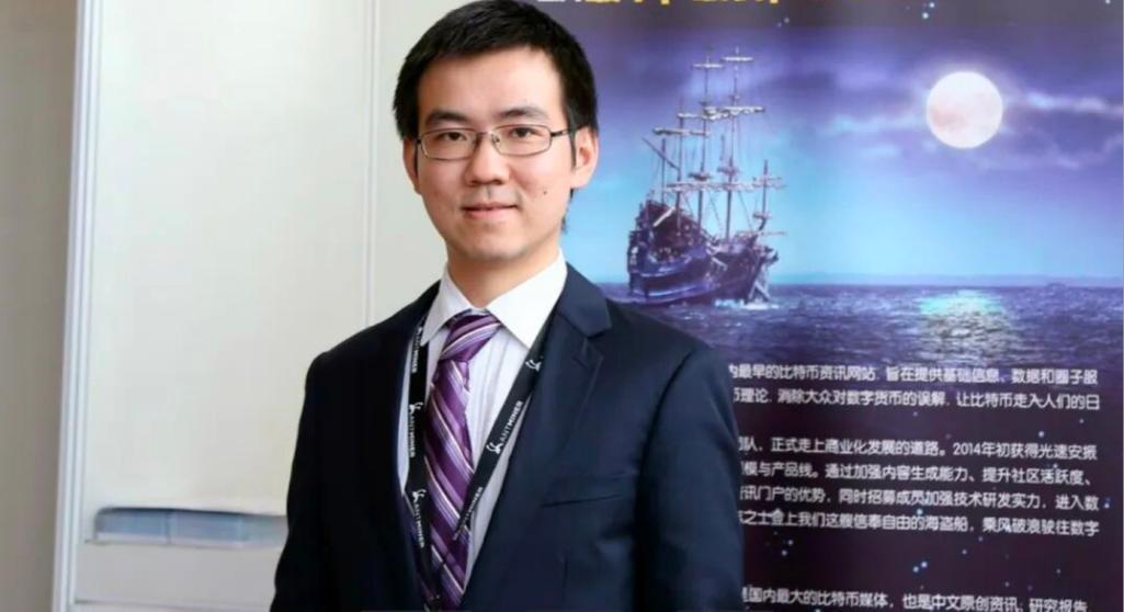 bch吴忌寒图标