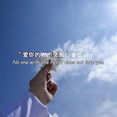 朋友圈走心文案图标