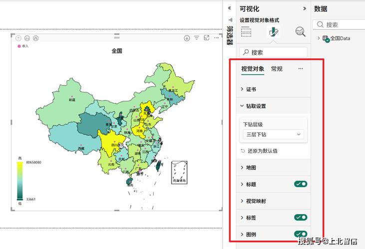 苹果自带的地图可以删除吗图标