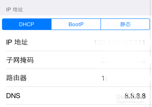 ipad打不开软件图标