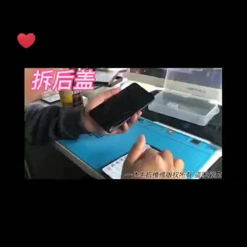 手机换屏幕会变卡吗截图