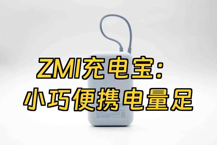 IQOO手机电量消耗快怎么恢复图标