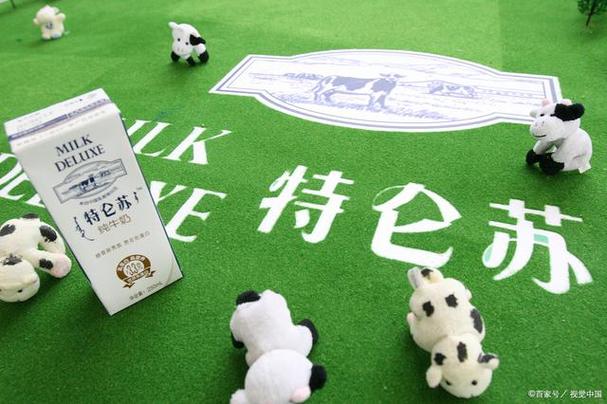 1岁宝宝可以喝特仑苏吗图标