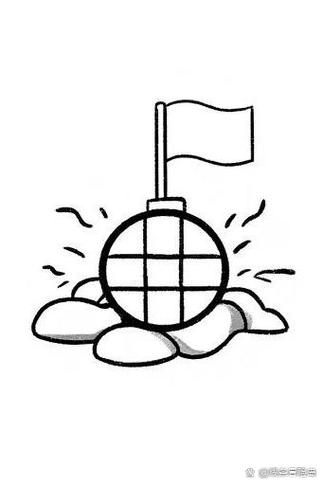 军用地雷怎么画截图
