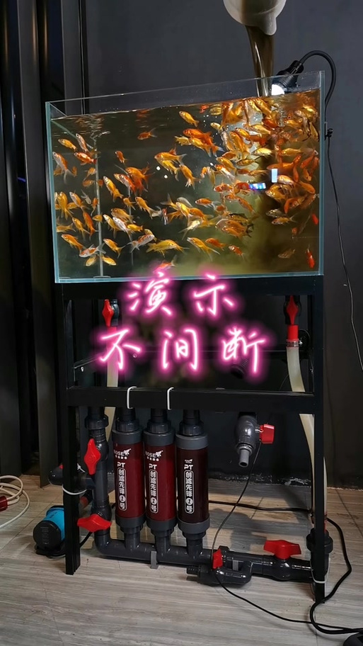 玻璃纤维过滤纸图标