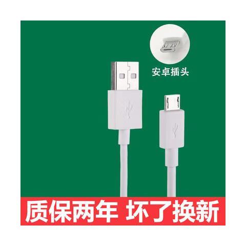 oppoa57怎么增加内存图标