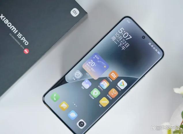 小米关屏后为什么还会自动亮起截图