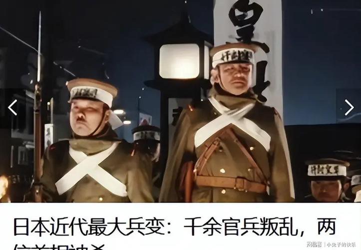 fc飞机变机器人的游戏图标