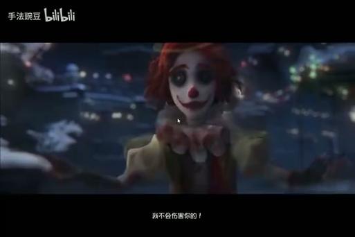 盲女用技能会被监管者看到吗截图