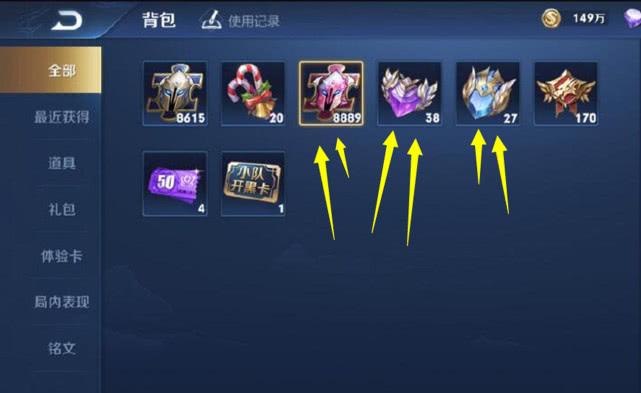 抽皮肤秘宝截图
