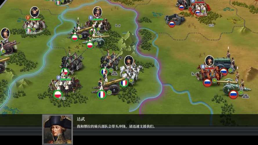 欧陆战争6最新版内购破解版图标