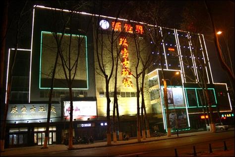 济南最厉害的拍卖公司图标