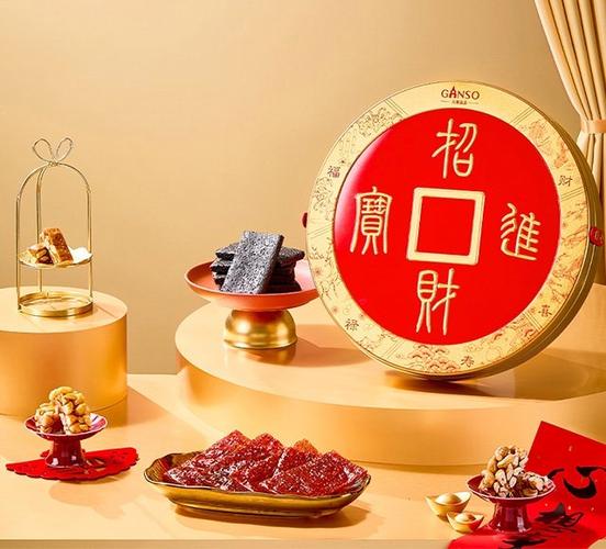 财神到有什么窍门图标