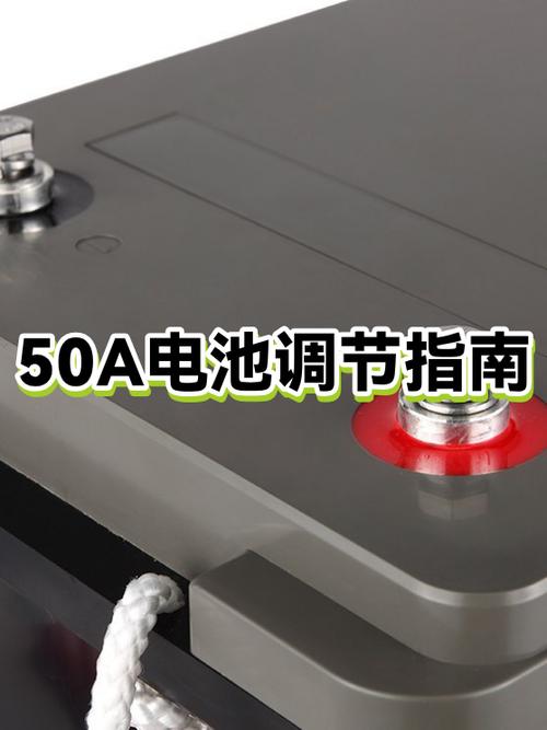 手机电池显示颜色怎么改回绿色图标