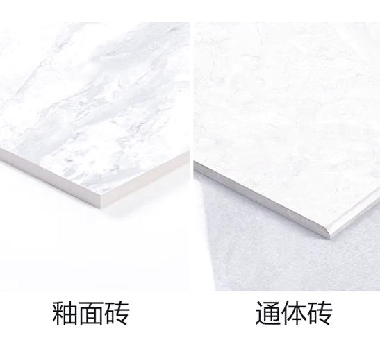 能量砖是真的吗
