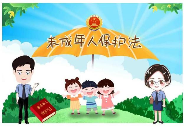 qq怎么设置青少年模式开启图标