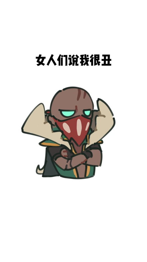 英雄联盟可爱表情包图标