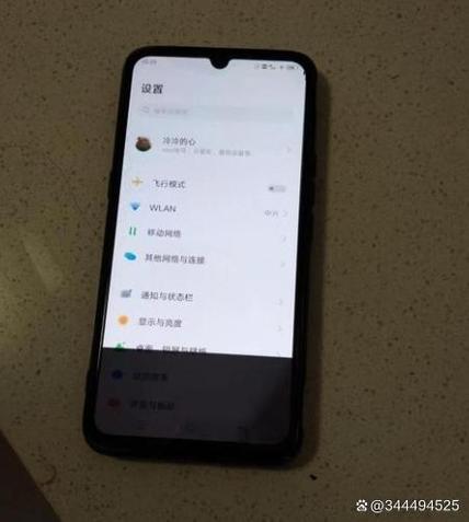 手机屏幕只剩一半怎么办图标