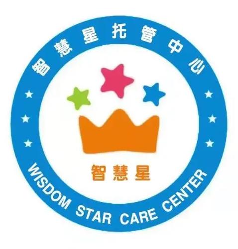 智慧星下载图标