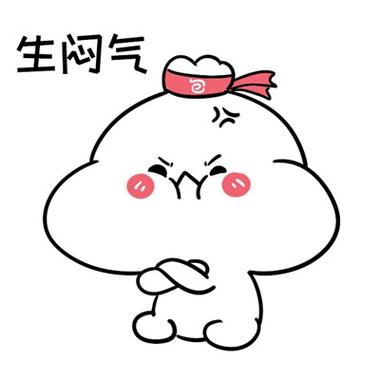 生气的表情图片图标