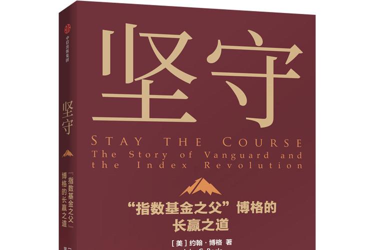 格杀术和搏杀术的区别图标