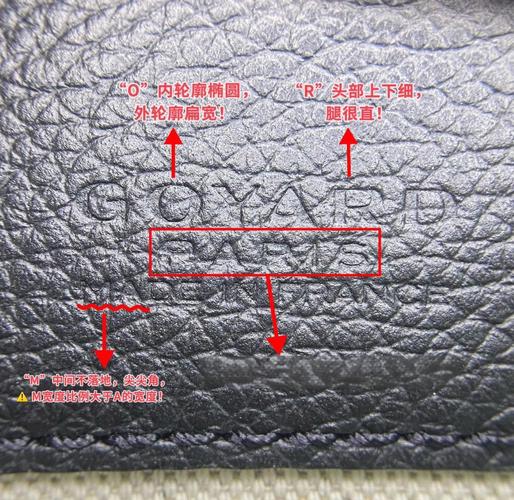 阿尔派真伪查询入口
