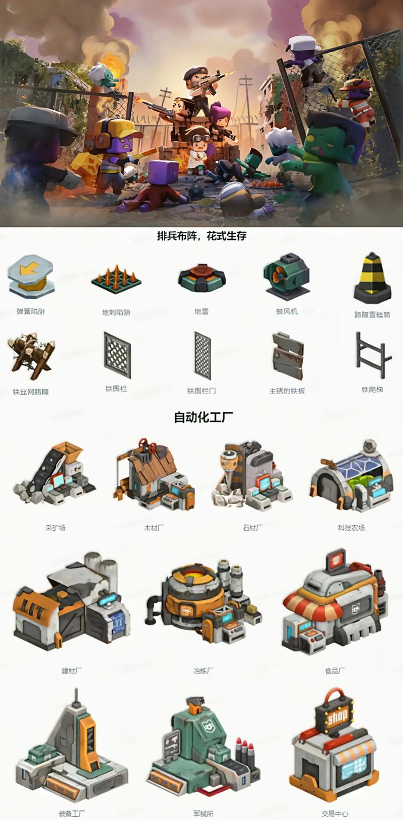 开心消消乐破解版无限道具下载图标