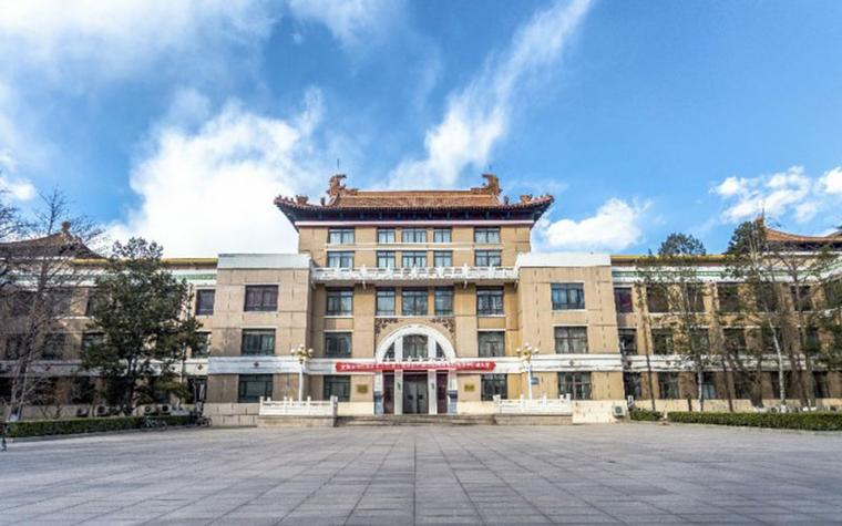 中国矿业大学首页