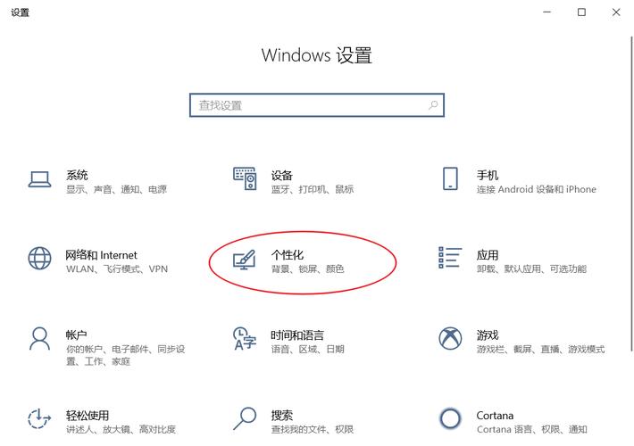 电脑桌面成灰色怎么恢复正常