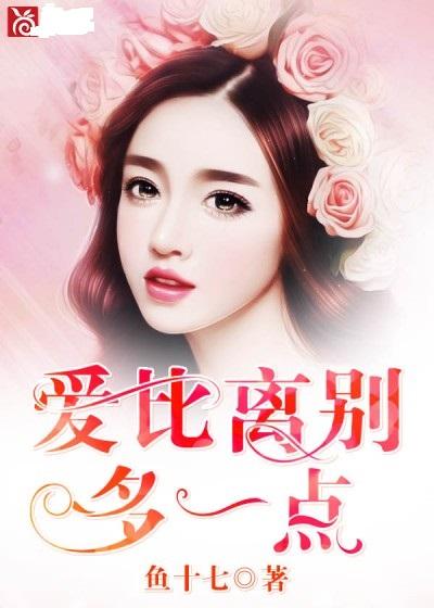 笔尚小说图标