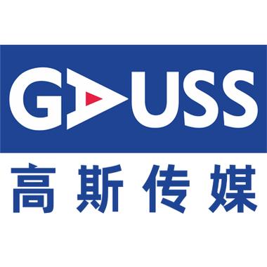 珠海传媒公司有哪些图标