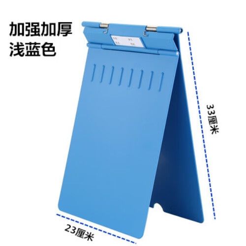 为什么文件夹是浅色图标