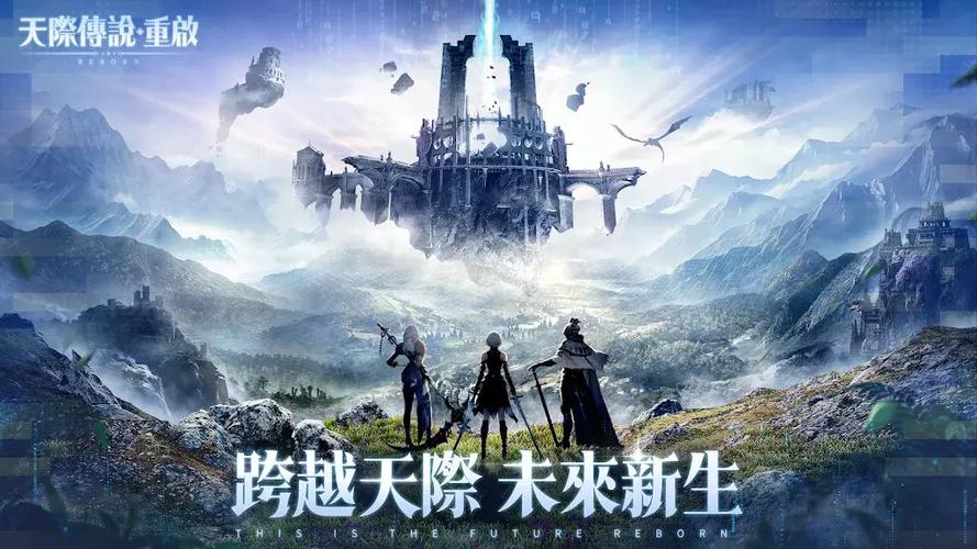 上古卷轴5天际取什么名字图标