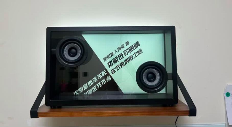 youtube如何悬浮窗播放截图