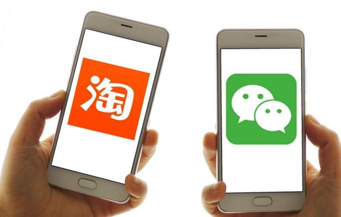 博聊聊天软件图标