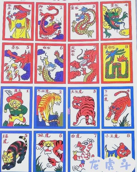 斗棋红中最新版截图