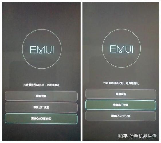 骁龙888降频软件免root图标