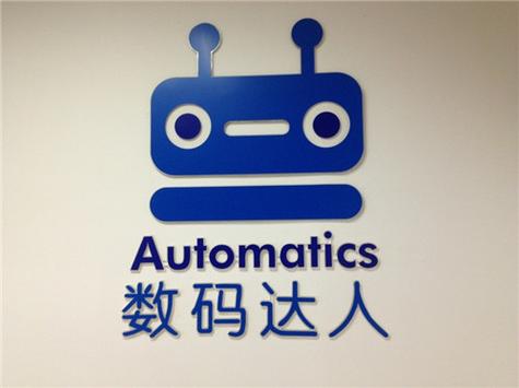 免费数字人视频生成app图标
