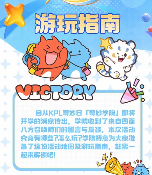 所有电竞游戏图标