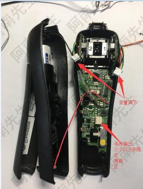 耳机线控功能怎么关闭图标