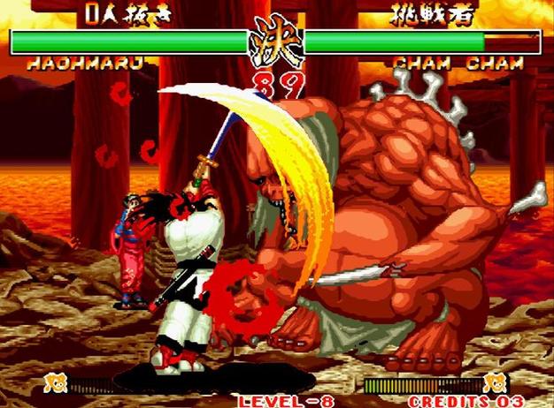 封神斩图标